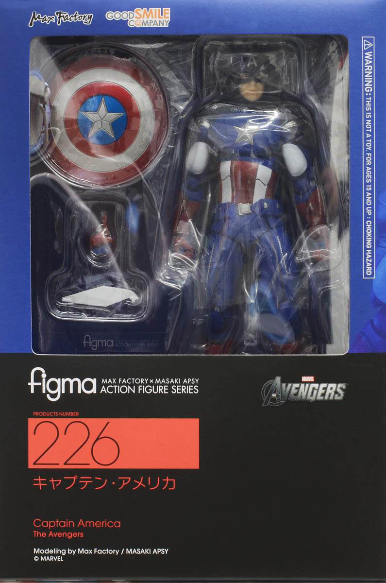 Figma Vendicatori MARVEL IRON MAN MK6 MOVIE ACTION FIGURE LEGENDS 7"