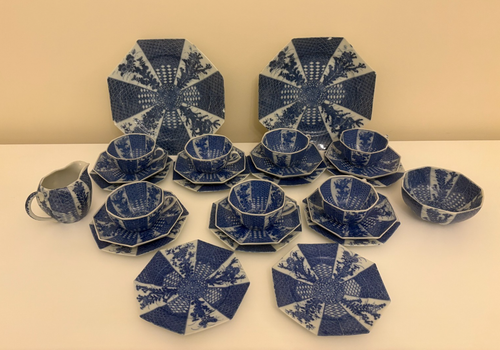 Antique Japanese Bone China | eBay