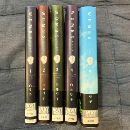 WOMBS VOL. 1-5 Complete Set Comics Manga Comic | eBay