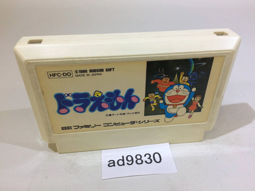 ad9830 Doraemon NES Famicom Japan | eBay
