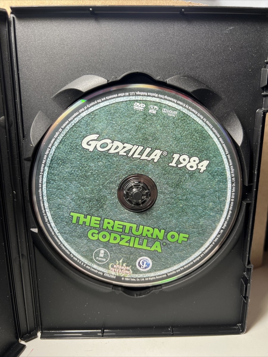Godzilla 1984 Dvd