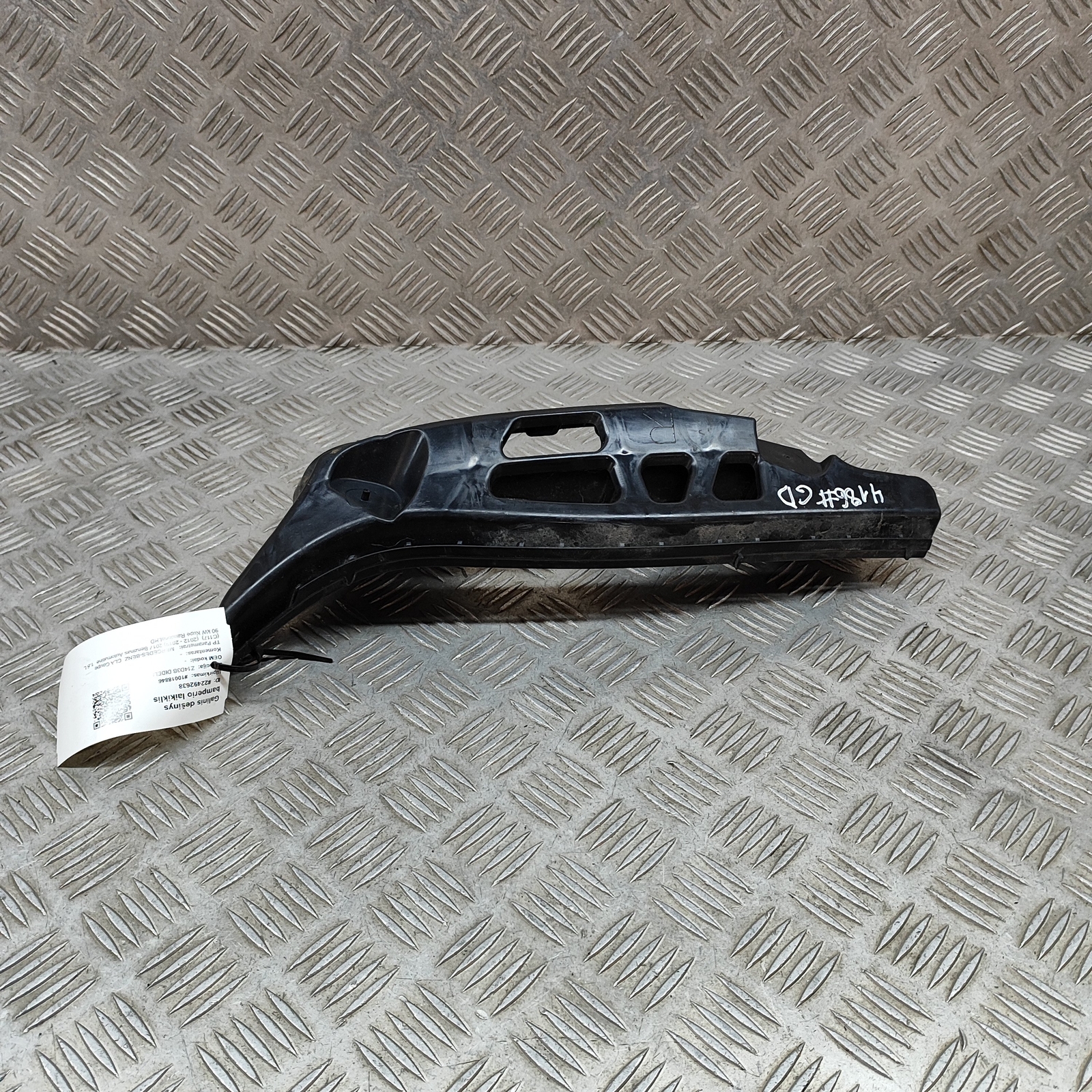 MERCEDES-BENZ CLA Coupe C117 Rear Right Bumper Bracket A1178850865 2017 ...