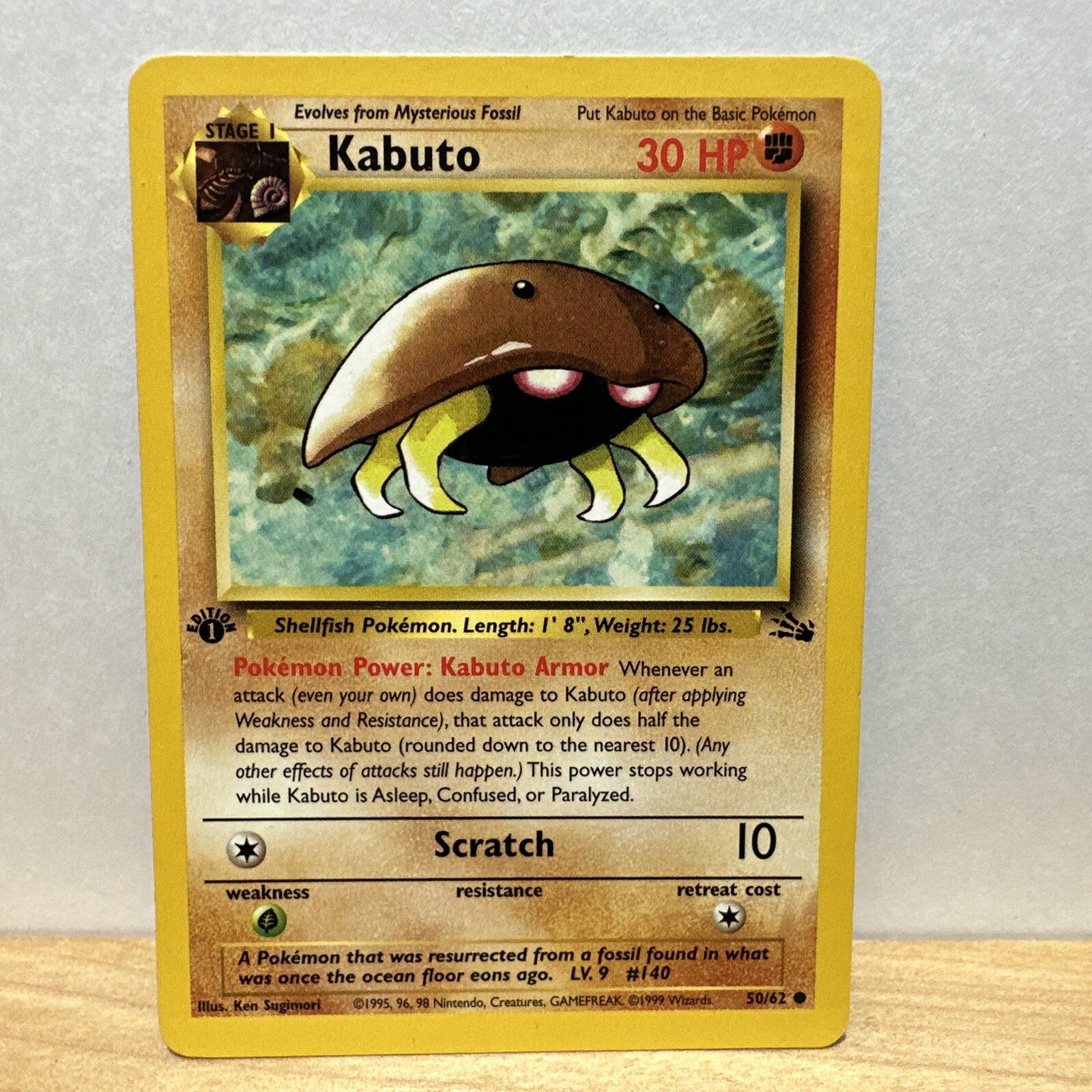 Kabuto 1st Edition Fossil Set 50/62 Pokémon Card Pokemon Common VINTAGE ...