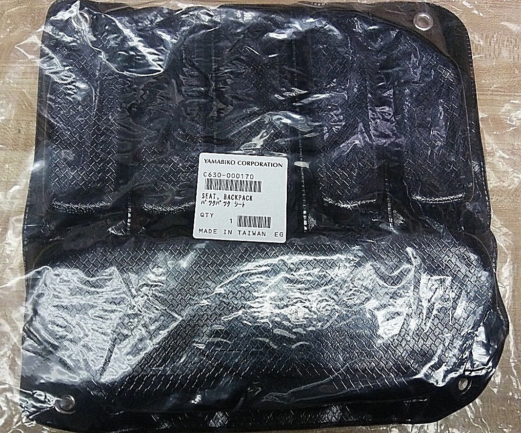 C630000170 Shindaiwa backpack blower pad EB480 EB630 EB480 EB500 EB501 ...