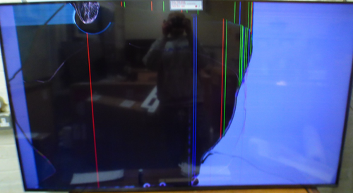 *DAMAGED SCREEN* LG 65QNED70A6A 65" QNED 4K Ultra HD Smart TV (SRP £599 ...