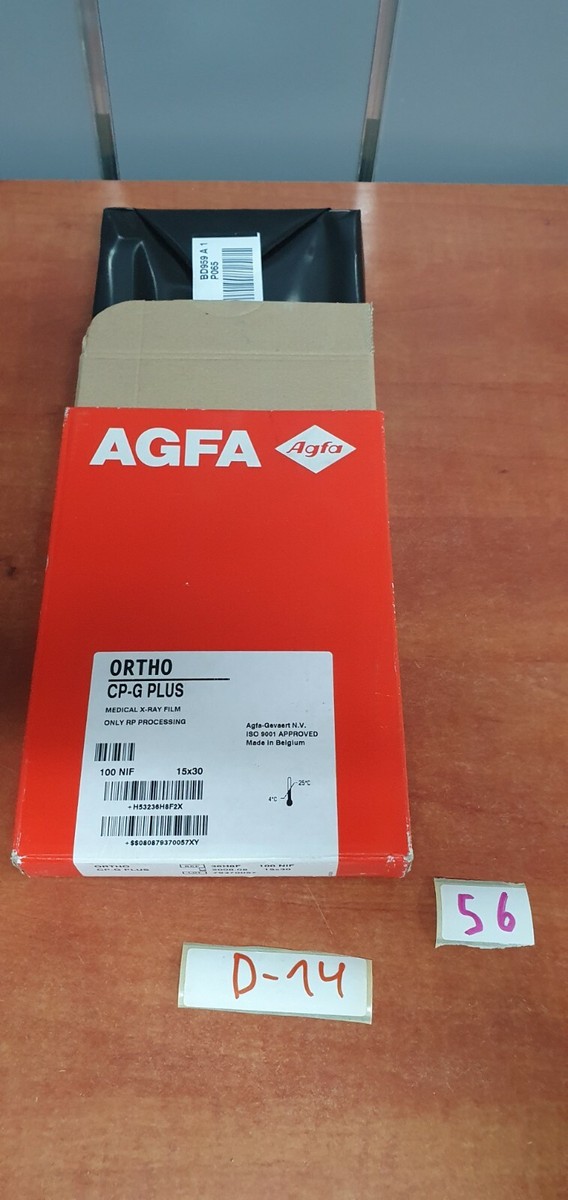 Agfa X Ray Films