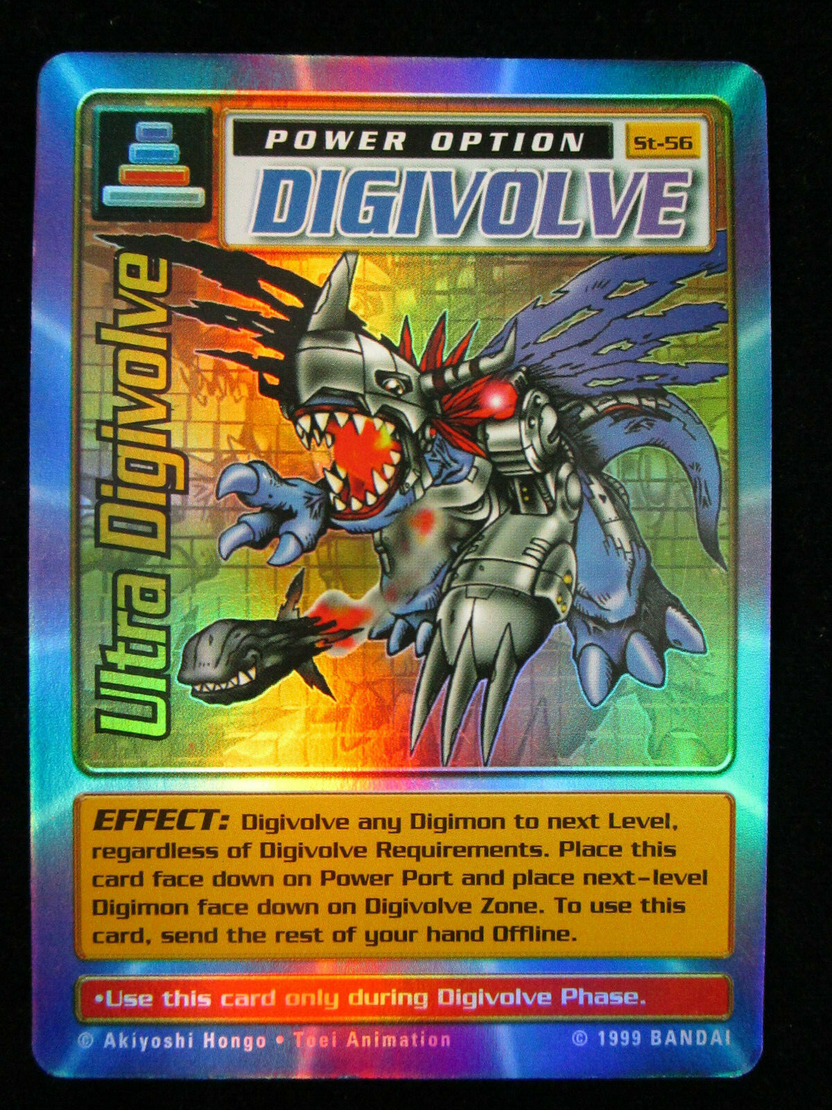 DIGIMON Card Game St-56 ULTRA DIGIVOLVE Card Power Option Hologram 1999 ...