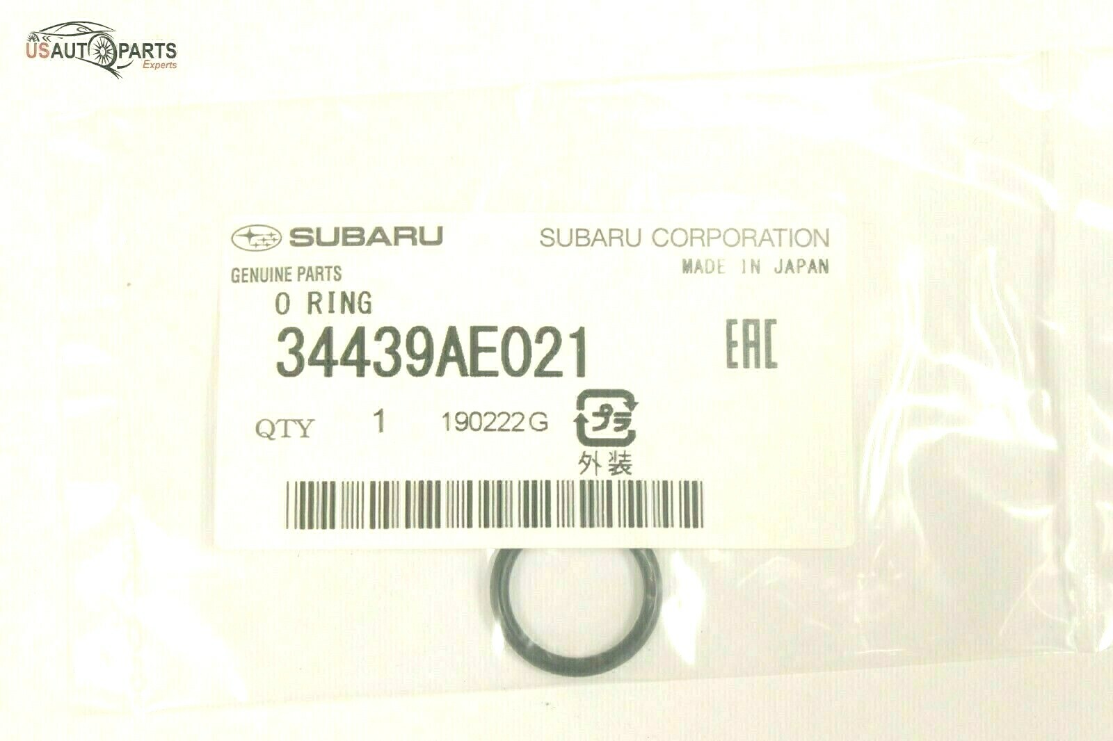 SUBARU - GENUINE - POWER STEERING PUMP CONNECTOR O-RING - IMPREZA OEM ...