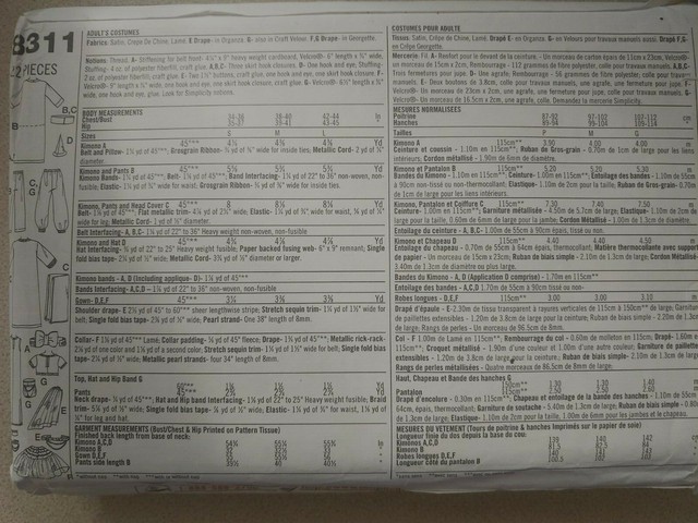 Costume Patterns Simplicity 8311 Genie Wizard S M L Adult Halloween for ...