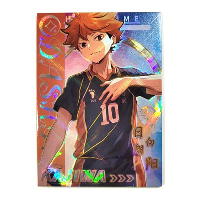 Self Reflection Anime Husbando Card - Haikyuu Shoyo Hinata | eBay