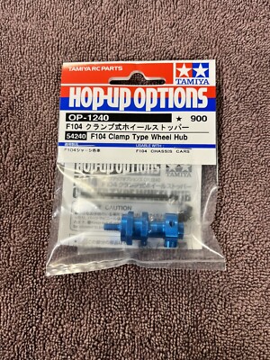 Tamiya 54240 RC F104 Aluminum Wheel Hub Stopper (Clamp Type) Hop Up ...