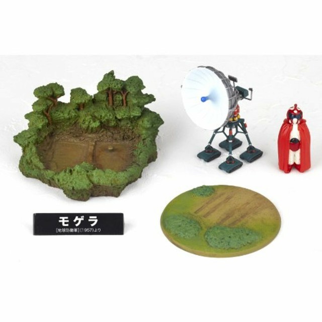 Tokusatsu Revoltech No.013 The Mysterians Moguera Figure Kaiyodo 425314 ...