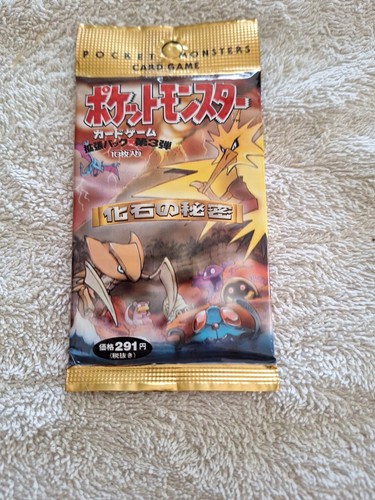 Pokemon Japanese Fossil Booster Pack Factory Sealed New | eBay