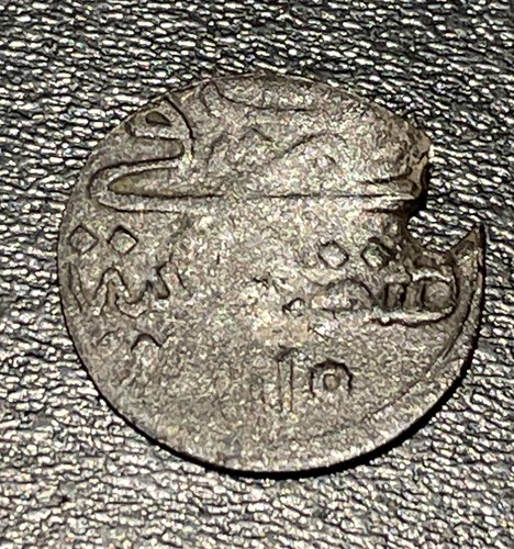 1115 AH (1703 AD) Ottoman Empire Turkey Ahmad III Muhammad AR Silver 1 ...