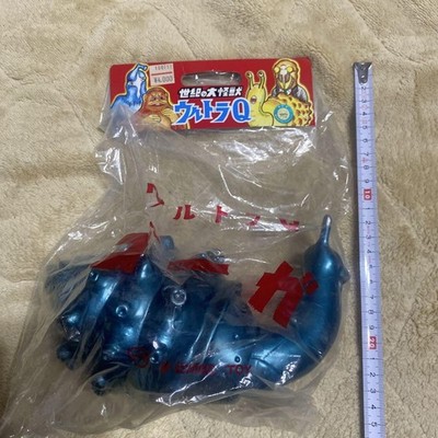 Ultra Q Blue Monster Goga Figure | eBay