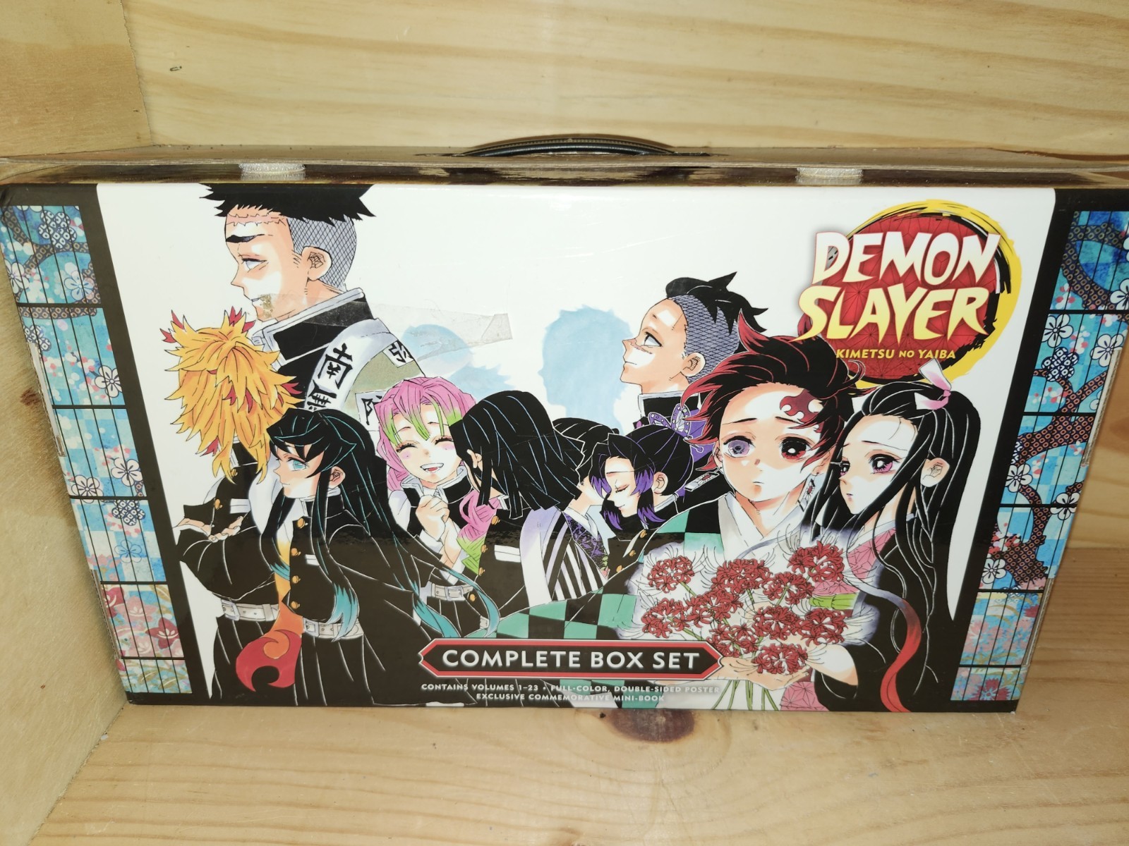 Demon Slayer Complete Box Set Full Color, Volumes 1-23, Used | eBay