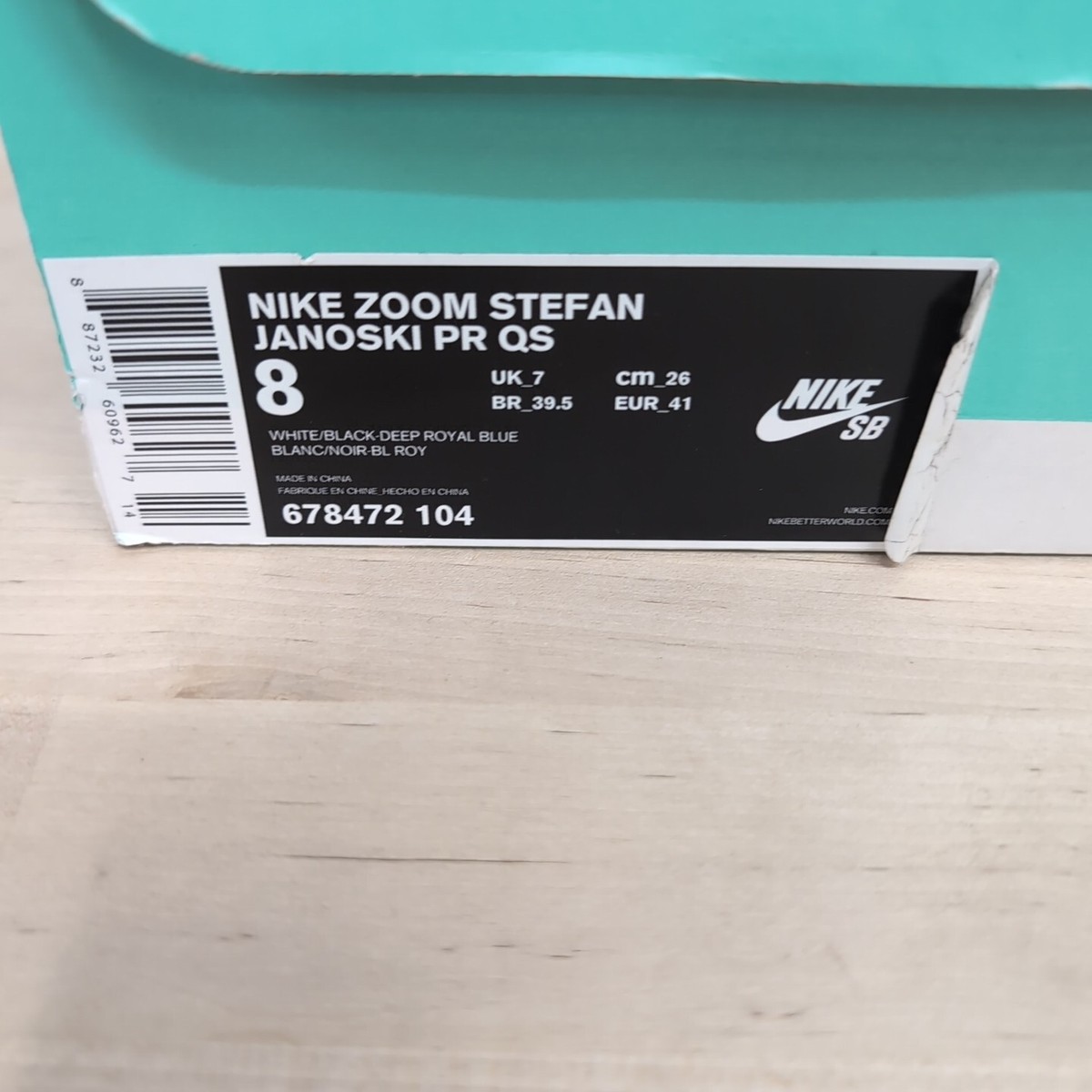 NIKE SB ZOOM STEFAN JANOSKI SKATE SHOES 678472-104 PREMIUM NIKE SB ZOOM STEFAN JANOSKI SKATE SHOES 678472-104 PREMIUM
