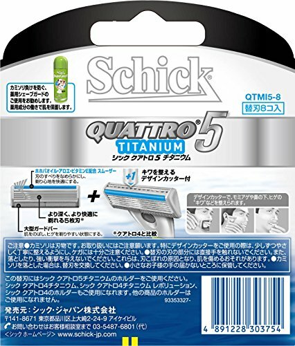 Schick Quattro 5 Titanium replacement blade (8 coins) | eBay