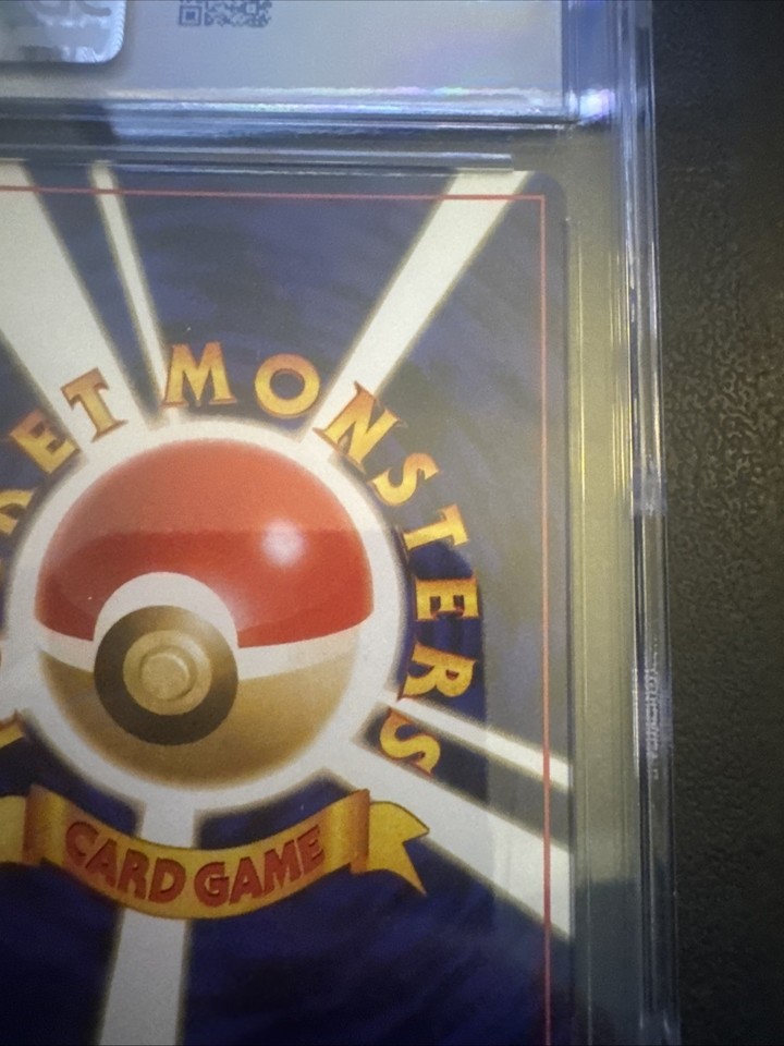 Bellsprout 69 Japanese Jungle 1997 Pokemon CGC 10 | eBay