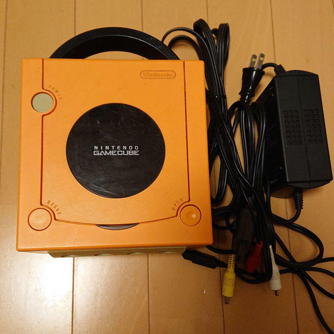 Nintendo Gamecube Portable
