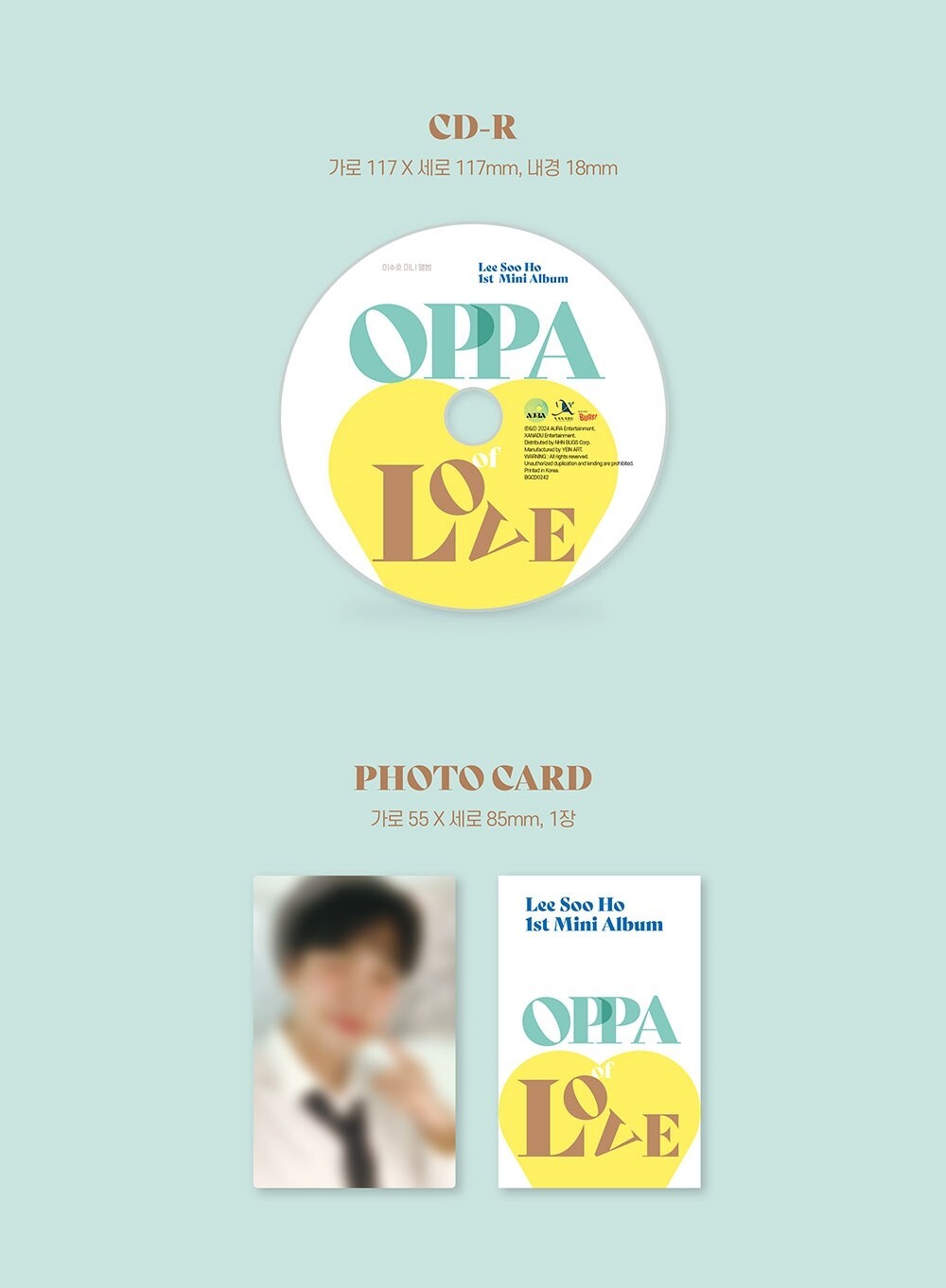 [1P] LEE SOOHO - 1st Mini Album [Older brother of Love] CDs Photo Card ...