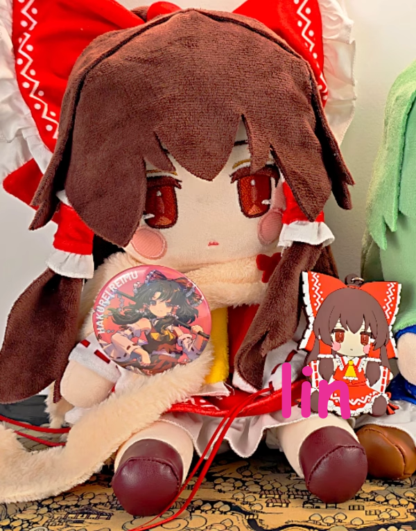 Touhou Project Hakurei Reimu Fumo Plush Doll - 30cm Toy Prop Gift | eBay