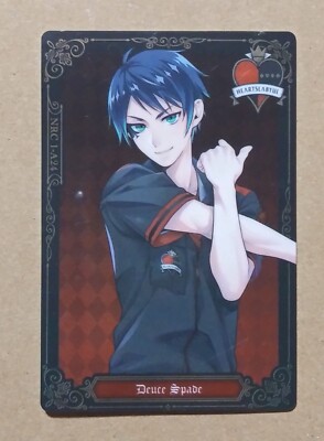 Disney Twisted Wonderland Wafer Card Deuce Spade | eBay