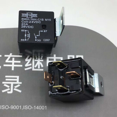 1PC Song Chuan 896H-1AH-C1S M15 24VDC 20A Power Relay 4 Pins | eBay