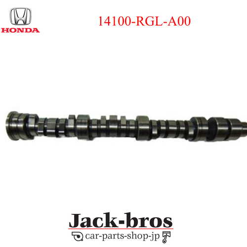 Honda Genuine OEM Front Camshaft 14100-RGL-A00 | eBay