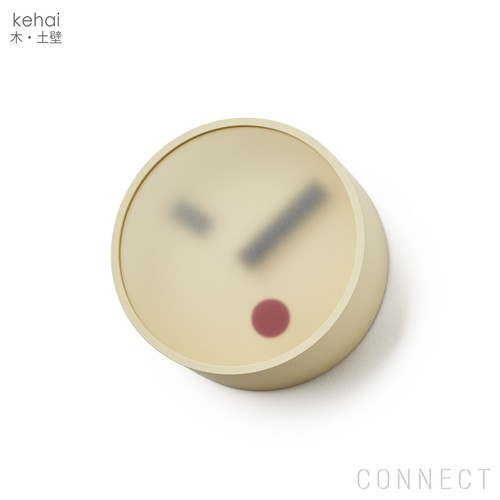 NEW Lemnos Wall Clock gray Analog kehai Wood Wall Aluminum from Japan | eBay