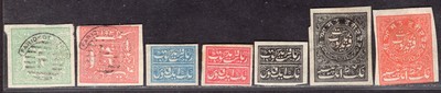 FARIDKOT STATE INDIA SEVEN STAMPS MNG AND USED | eBay