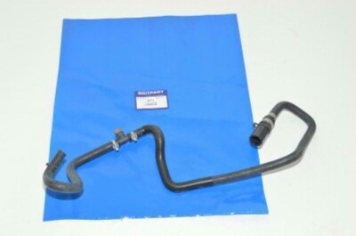 LAND ROVER RANGE ROVER SPORT LR3 V8 COOLING THERMOSTAT HOSE ASSY ...