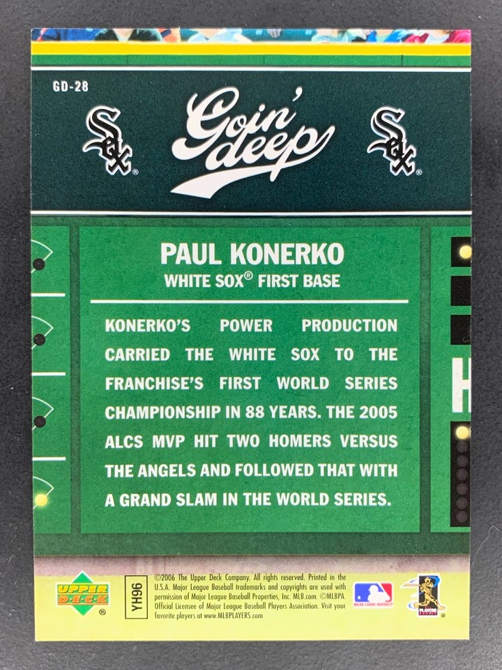 2006 Upper Deck First Pitch - Goin' Deep Paul Konerko #GD-28 | eBay