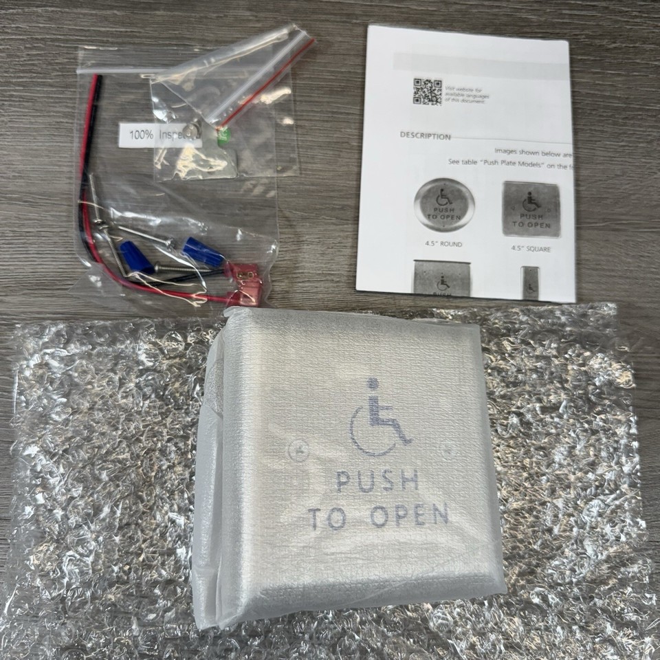 4.5'' BEA 10PBS451 Stainless Steel Switch Plate Push To Open | eBay