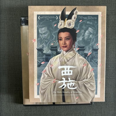 Hsi Shih: Beauty of Beauties - Blu-ray - Chiang, Zhao - Like New | eBay