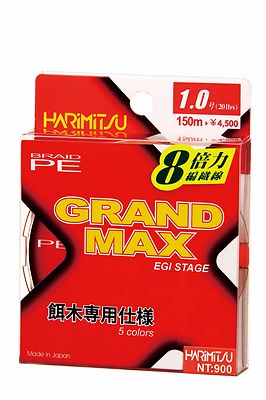 HARIMITSU PE / Braid - EGI multi colour Braid - Eging Squid Jig | eBay