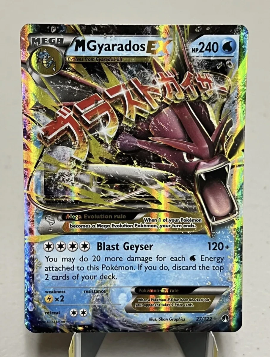 Pokemon Mega Gyarados Card Ex