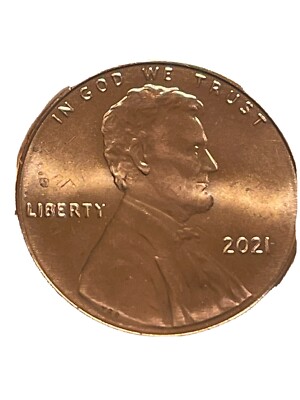 2021-P Lincoln Shield Penny SPIKE HEAD DDO Coin | eBay