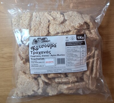 Trachanas DEMETRA Traditional Cypriot Greek Soup 1 Pack of 1000g Trahanas 0028 | eBay UK