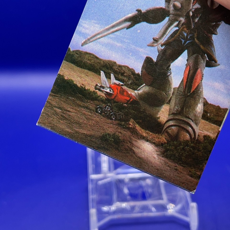 It's Dangerous! DynaMach- Kagaku Sentai Dinaman - MENKO Cards TOEI TV asahi #001 | eBay