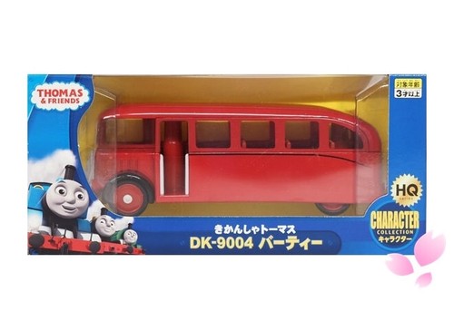 Diapet DK-9004 Bertie AGATSUMA Thomas & Friends w/Tracking Number | eBay
