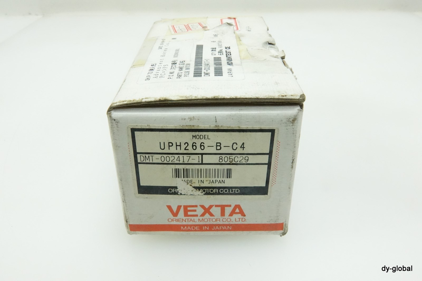 VEXTA ORIENTAL MOTOR NIB Surplus UPH266-B-C4, DMT-002417-1 MOT-I-1054 ...