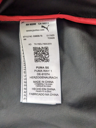 Puma P.A.M. Zip Up Jacket Size SMALL Athletic Outerwear Collaboration ...