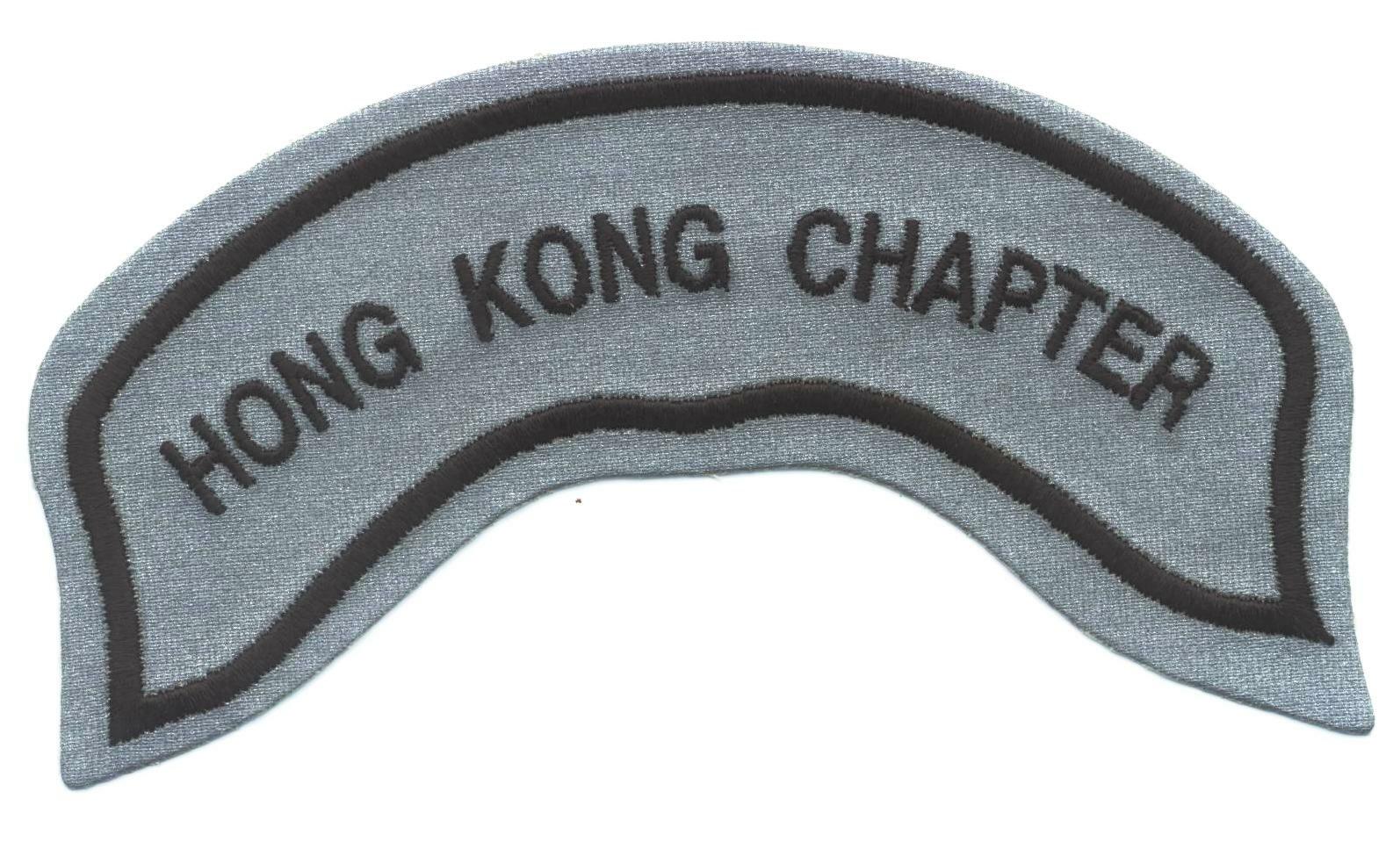 Harley Davidson - HONG KONG HOG CHAPTER PATCH ***BRAND NEW *** | eBay