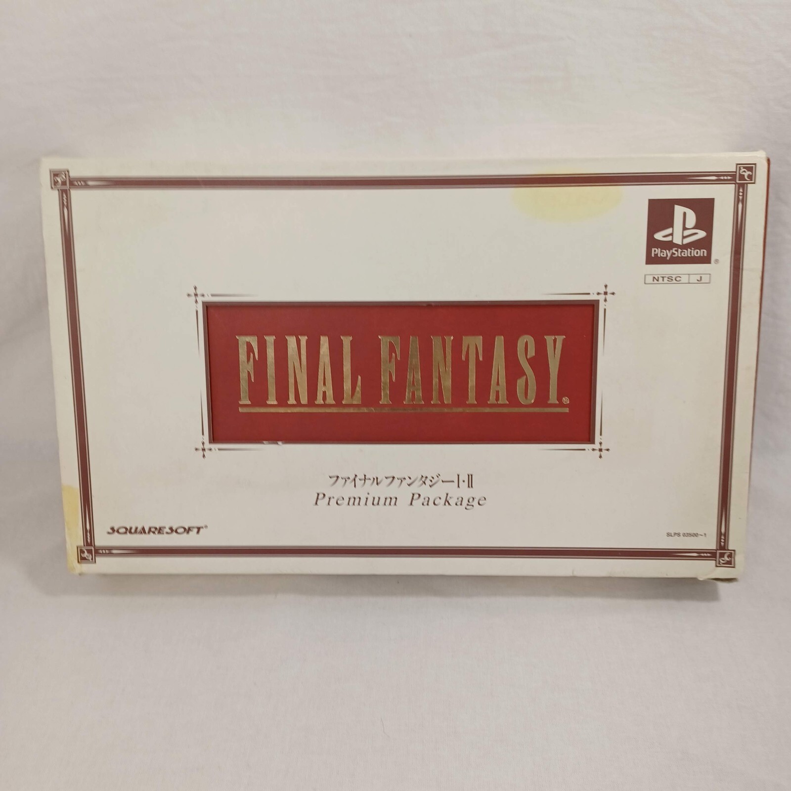 SONY Playstation 1 PS1 Final Fantasy II 1 2 FF FFII FF1 FF2 Premium ...