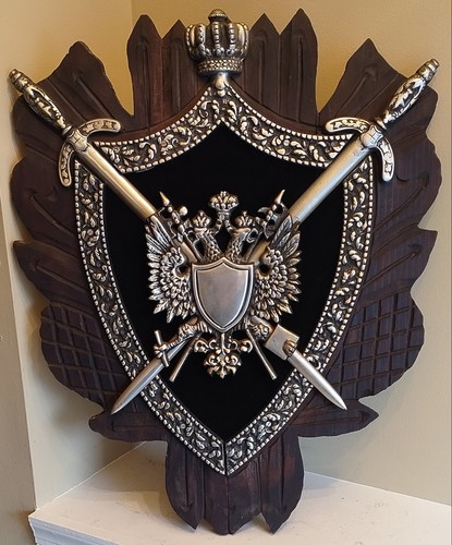 Vintage Russian Eagle Crest Coat Of Arms Medieval Wall Plaque 20 x 25 ...
