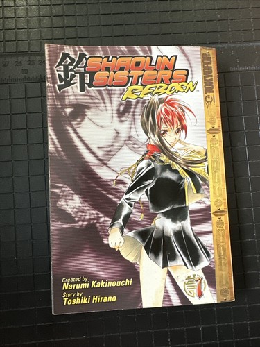 Shaolin Sisters: Reborn Volume 1 TokyoPop Manga Toshiki, Narumi ...