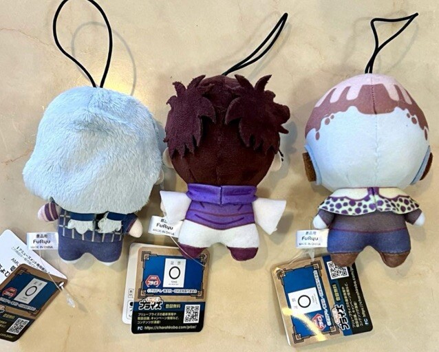 Jujutsu Kaisen Jogo Choso Mahito Plush Doll Chopinui Furyu New Set Of 3 ...