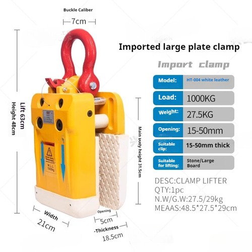 Stone Spreader Concrete Plate Road Base Lifting Forklift Special ...