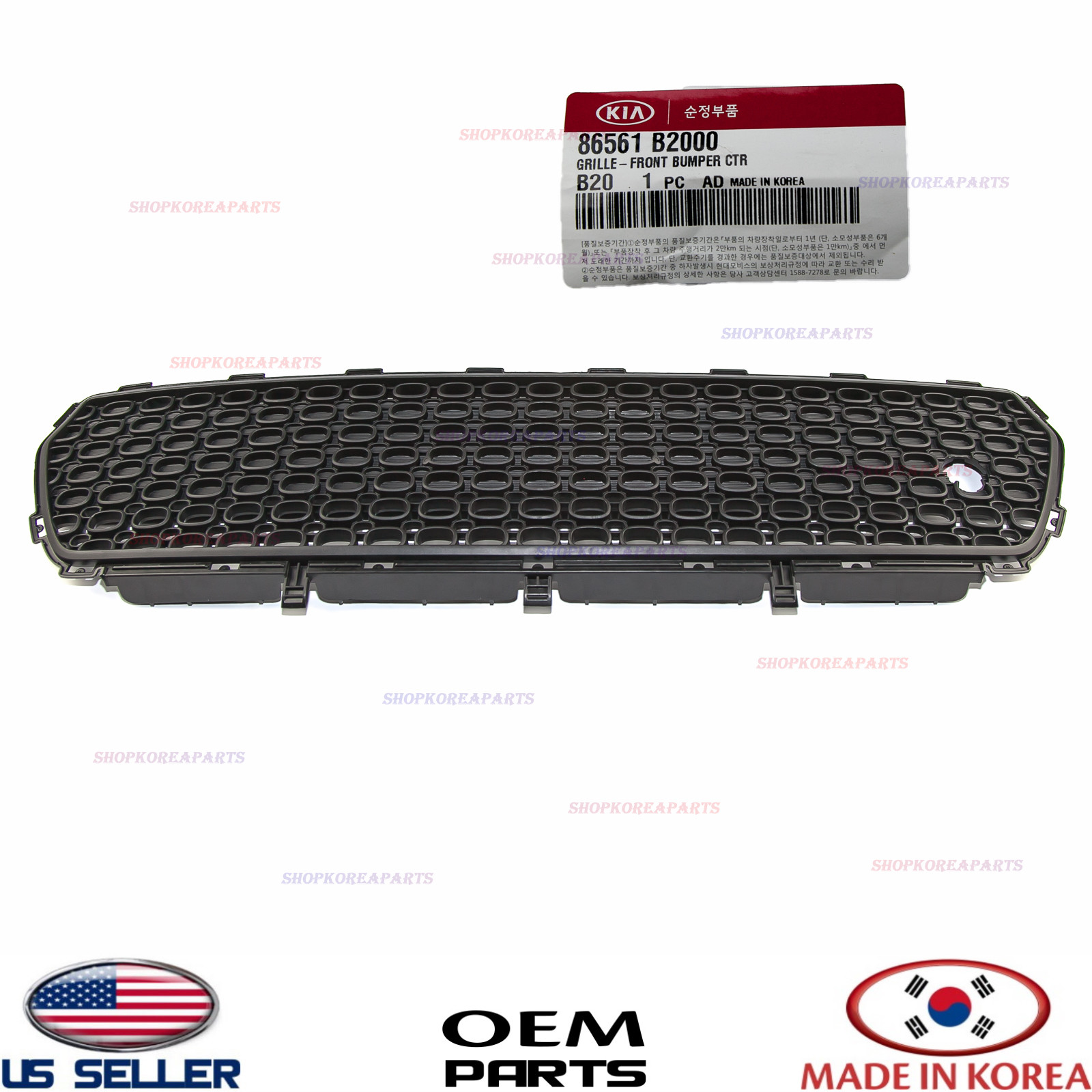 GRILLE FRONT RADIATOR CENTER GENUINE! KIA SOUL 2014-2016 86561B2000 | eBay